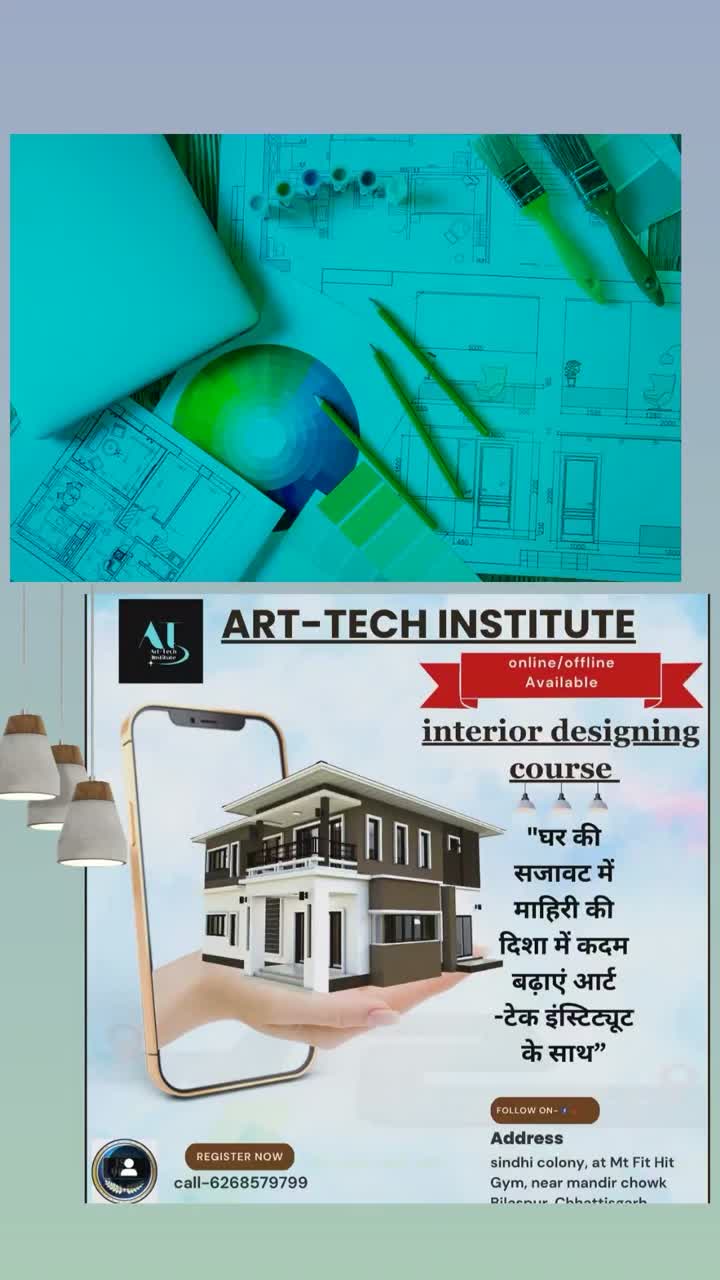 Art Tech Institute Bilaspur in Sindhi Colony,Bilaspur-chhattisgarh - Best Computer Training ...