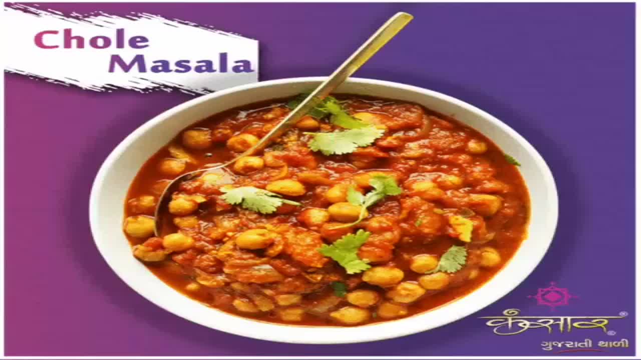 Kansar Gujarati Thali in Ring Road,Surat - Order Food Online - Gujarati ...