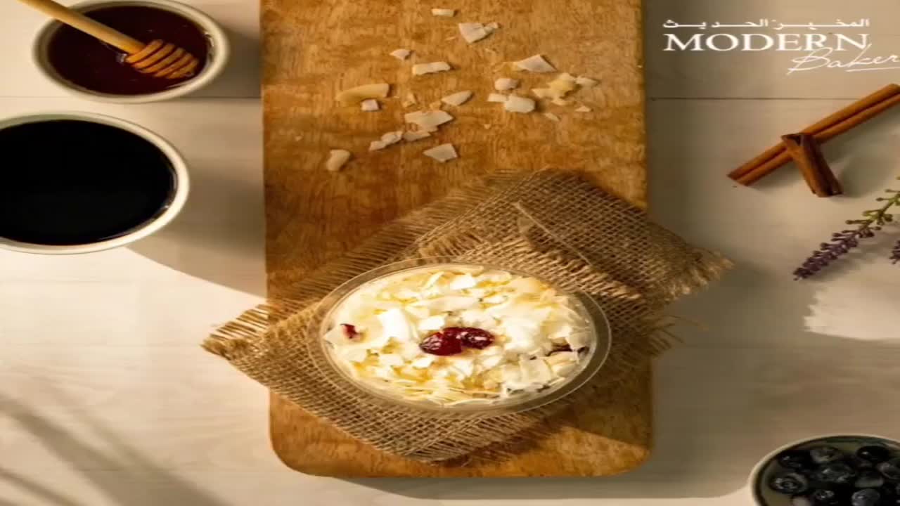 Modern Bakery in Vellattanjur,Thrissur - Bakeries near me in Thrissur ...