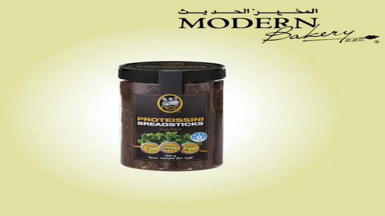 Modern Bakery in Vellattanjur,Thrissur - Bakeries near me in Thrissur ...