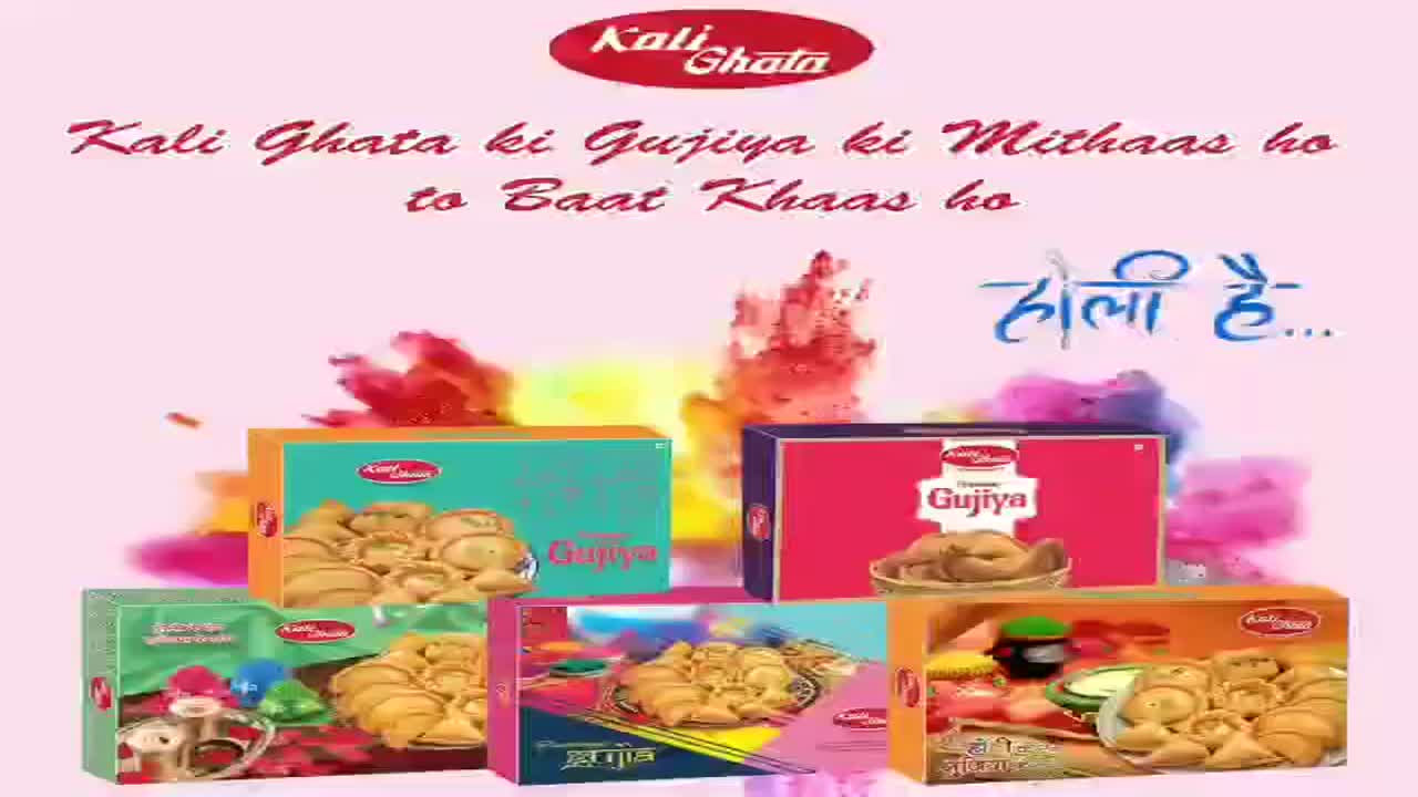Kali Ghata Mishthan Bhandar in Uttam Nagar,Delhi - Order Food Online ...
