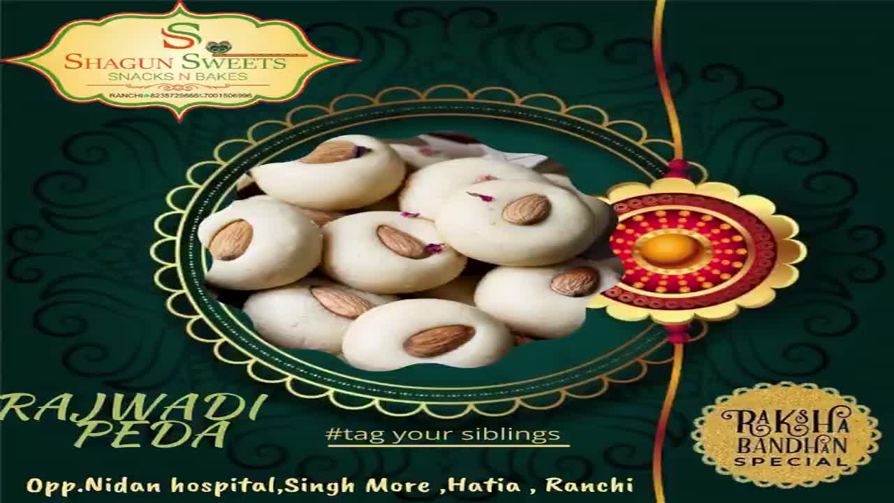 Shagun Sweets in Ratu Road,Ranchi - Bakeries near me in Ranchi - Justdial