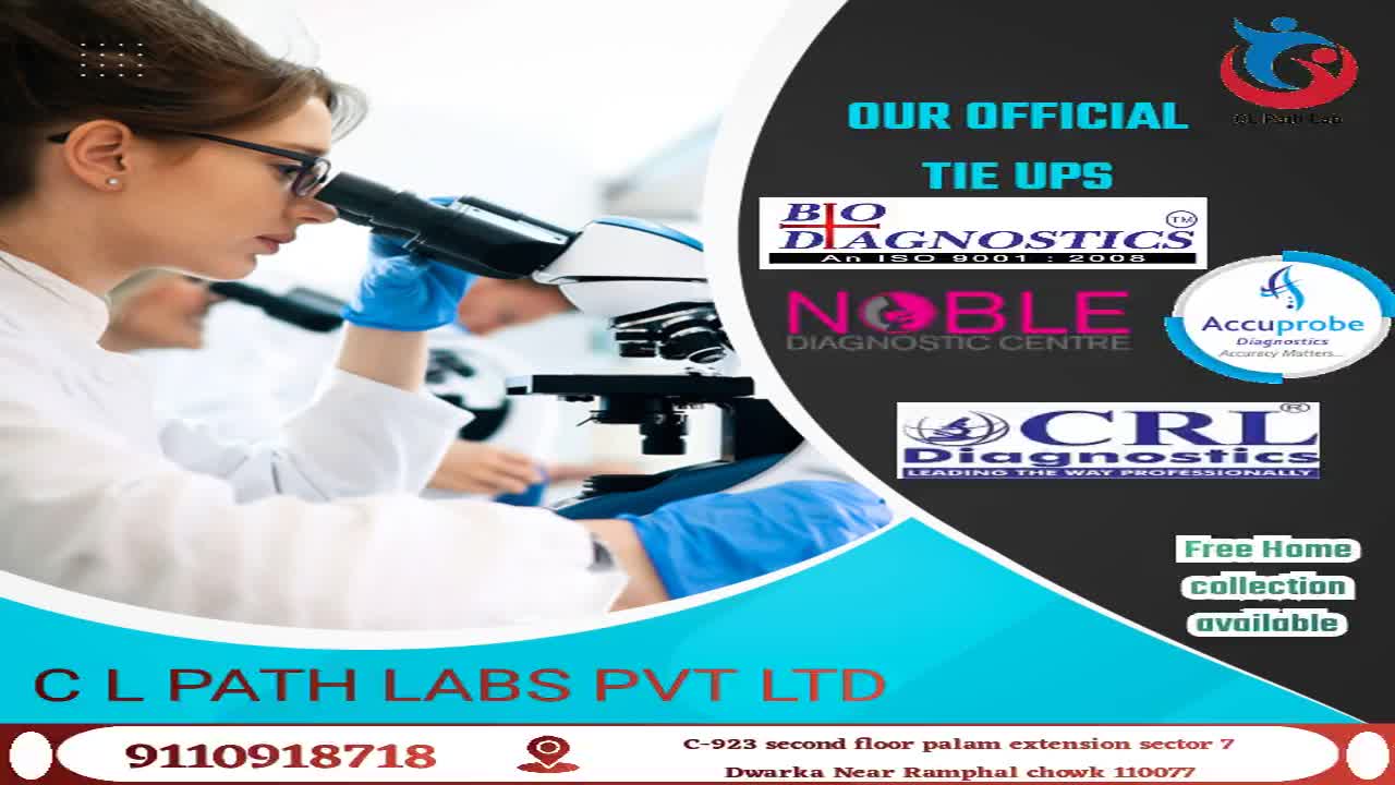 Videos from Cl Path Lab in Dwarka Sector 7, Delhi - Justdial