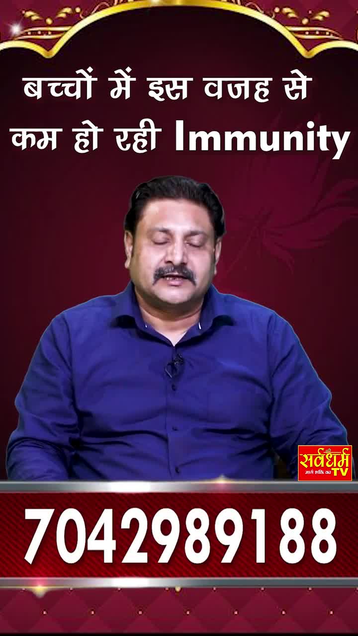 Videos from Astro Dharmendra Verma in Connaught Place, Delhi - Justdial