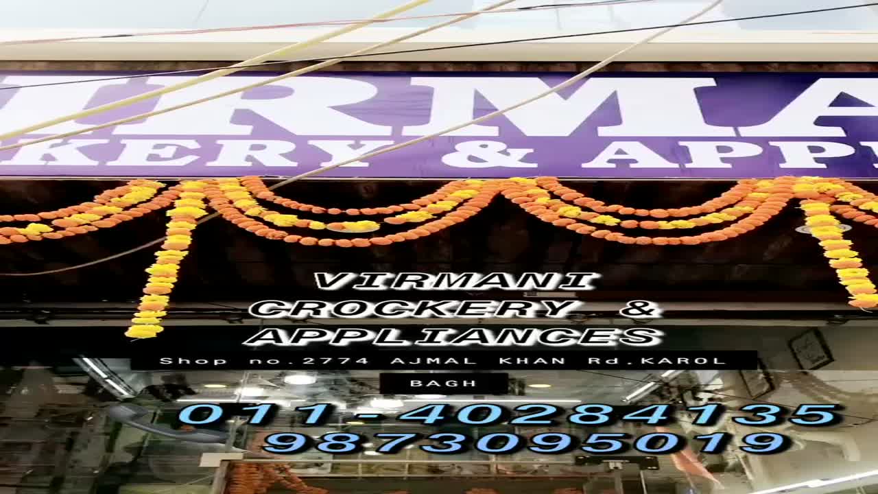 Videos from Virmani Appliances in Karol Bagh, Delhi - Justdial