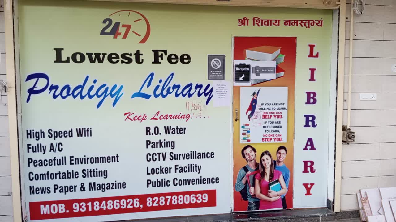 Prodigy Library in Rajendra Nagar Sahibabad,Sahibabad - Best Libraries ...