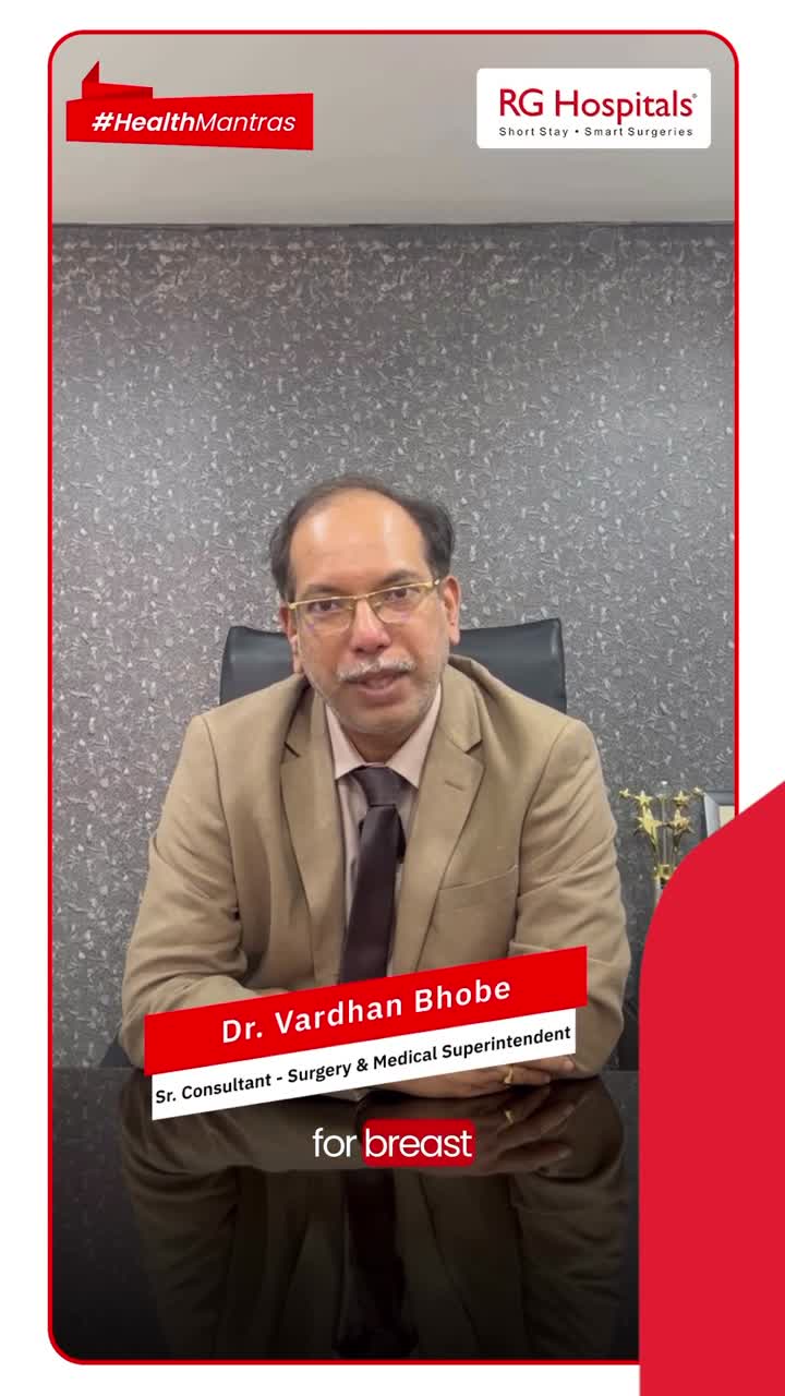 RG Stone Urology & Laproscopic Hospital in Porvorim,Goa - Best ...