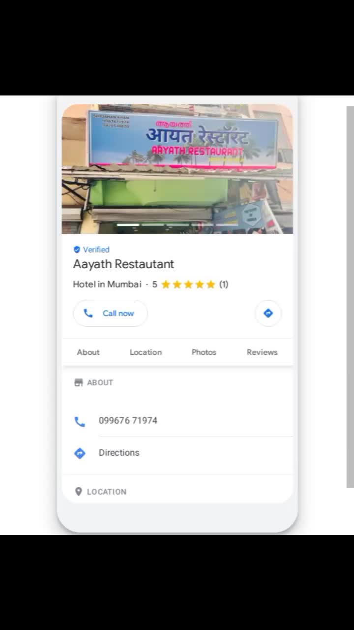 Aayath Restaurant in Mahim,Mumbai - Order Food Online - Best ...
